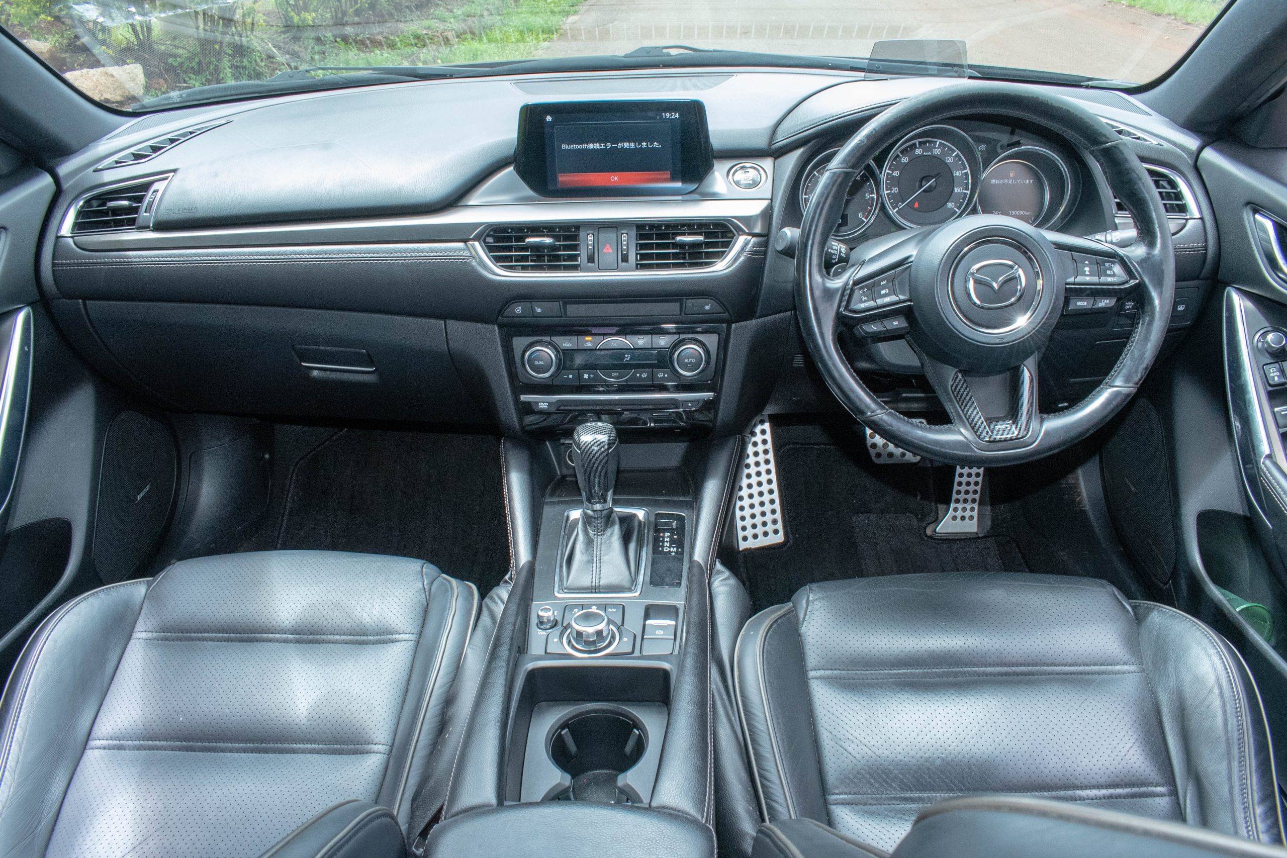 MAZDA ATENZA – Roadscout Motors